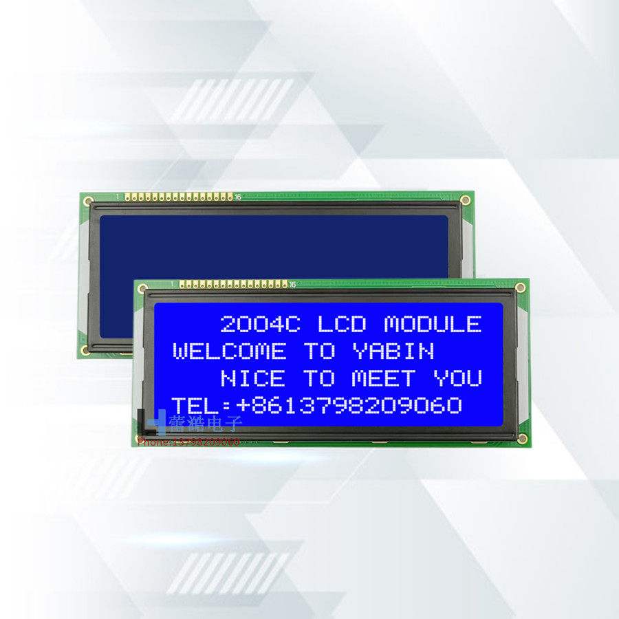 2004C大尺寸字符液晶屏 LCD显示模块 20*4单色液晶 2004COB模组_虎窝淘