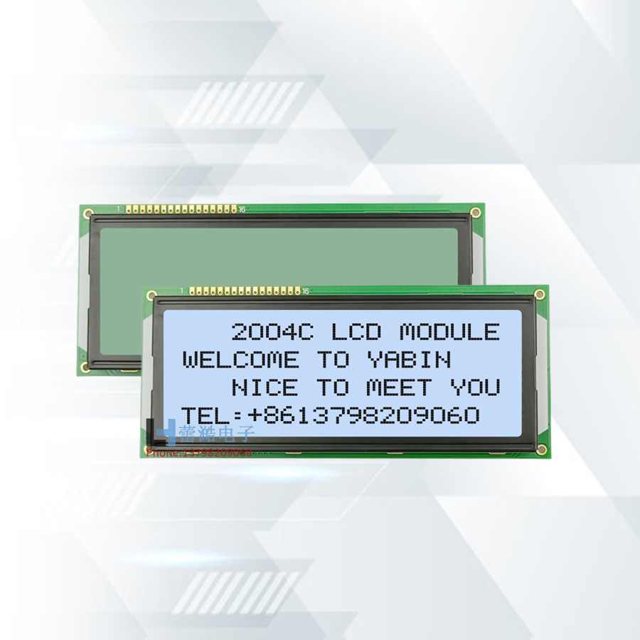 2004C大尺寸字符液晶屏 LCD显示模块 20*4单色液晶 2004COB模组_虎窝淘
