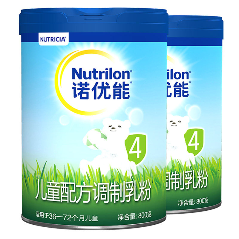 【自营】Nutrilon诺优能PRO 4段儿童奶粉3-6岁 800g*2罐_虎窝淘