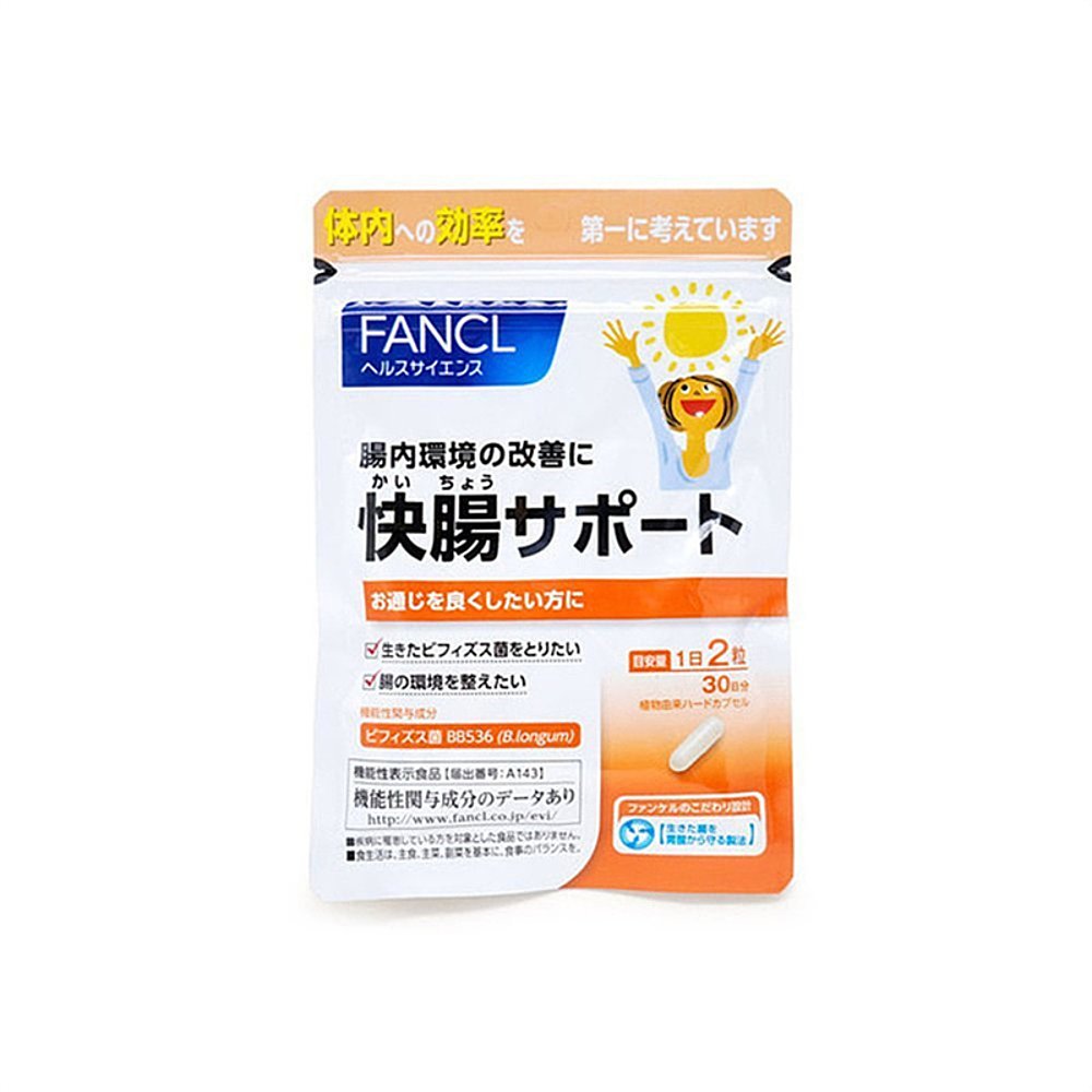 日本直邮Fancl芳珂益生菌营养素胶囊成人肠道活力60粒/袋_虎窝淘