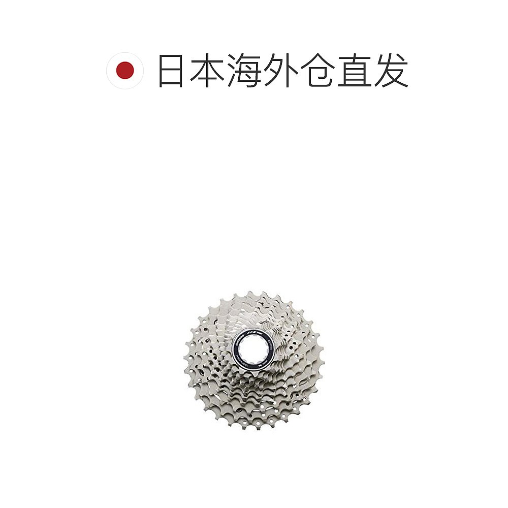 【日本直邮】禧玛诺自行车链轮 11S 11-30T 12345791470链轮_虎窝淘