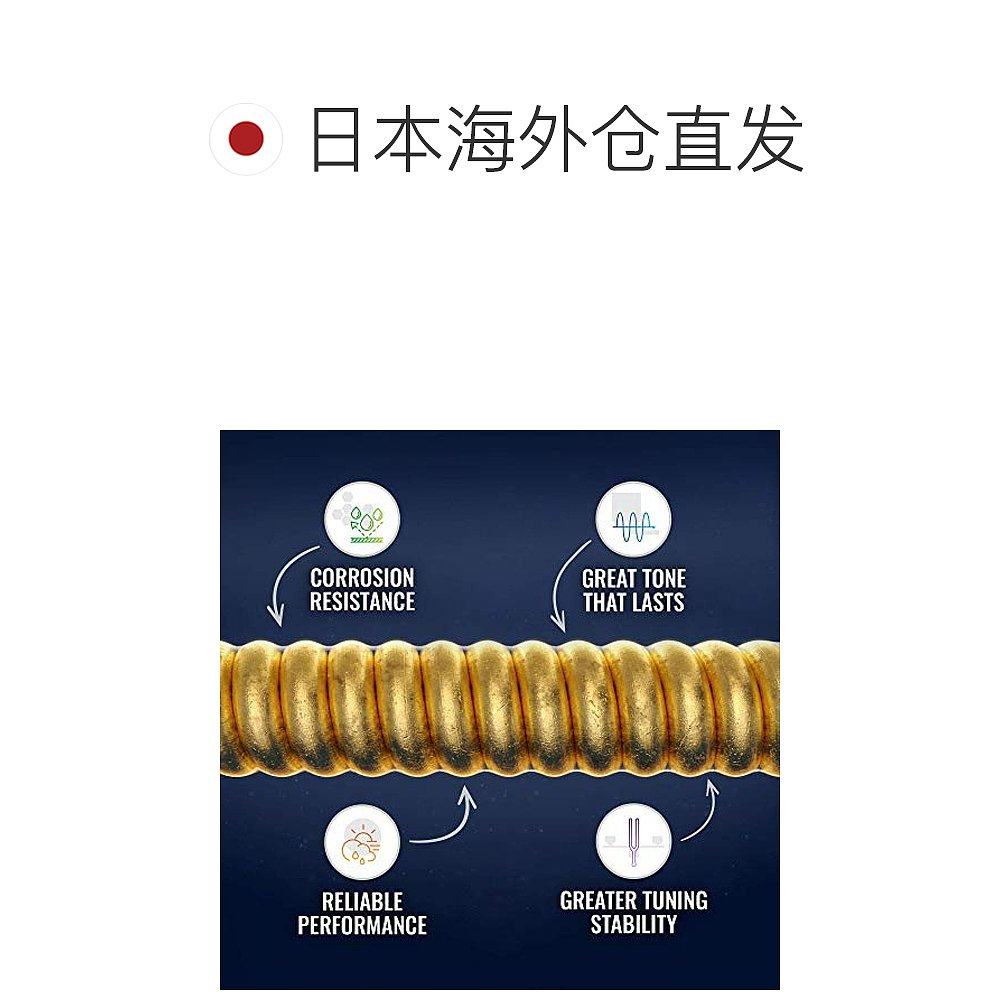 【日本直邮】Elixir电吉他琴弦 OPTIWEB Medium.011-.049#19102_虎窝淘