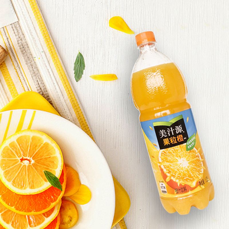 美汁源果粒橙1.25L*12瓶整箱大瓶家庭装橙汁饮料大瓶1.8L果粒橙汁_虎窝淘