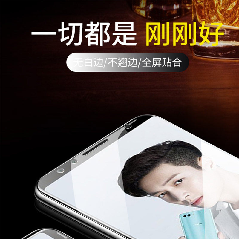 适用于华为nova2s钢化膜华为nova2s手机膜nova2s玻璃膜HWI-AL00全屏膜HWI-TL00抗蓝光高清贴膜无白边保护膜_虎窝淘
