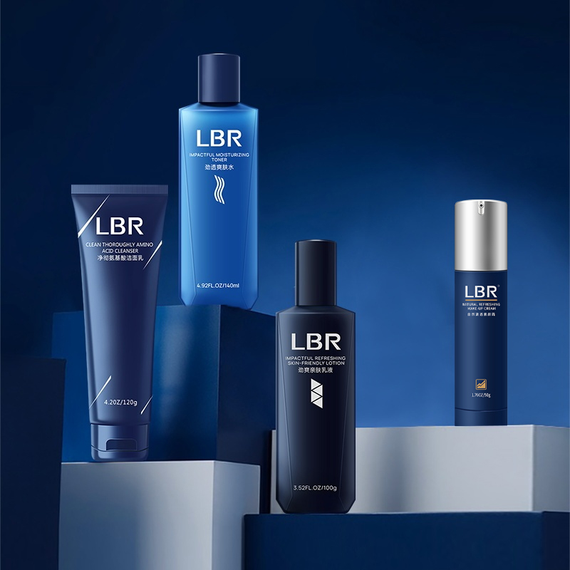 LBR护肤品套装四部曲氨基酸控油洁面滋润保湿补水乳遮瑕素颜霜男_虎窝淘