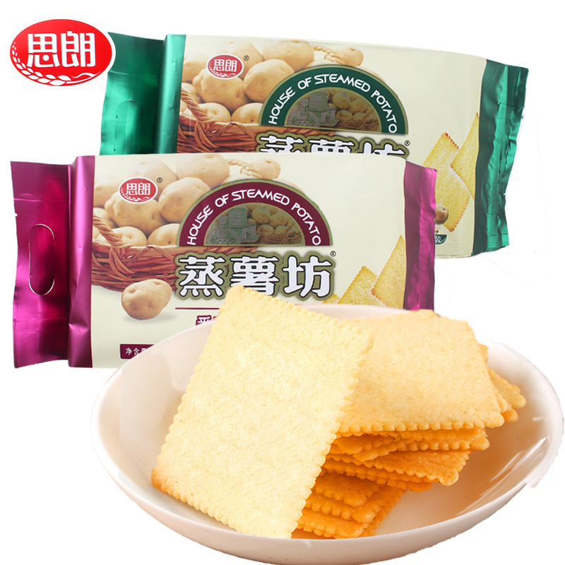 思朗蒸薯坊238g咸味薄脆薯片饼干马铃薯酥脆薄饼休闲零食单独包装_虎窝淘