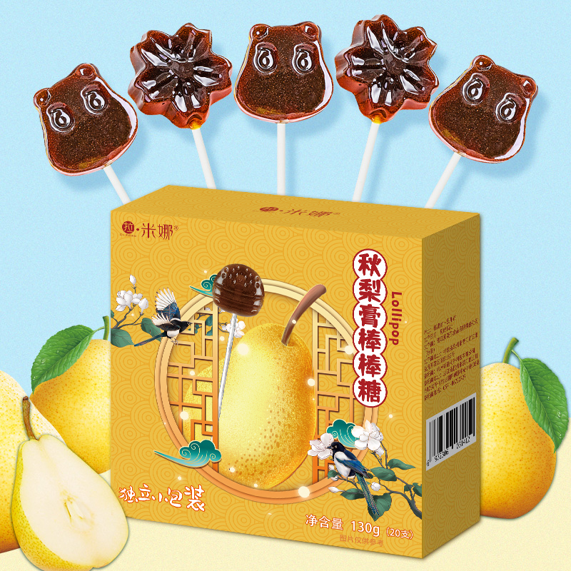 拉米娜 梨膏棒棒糖秋梨膏糖儿童零食润喉糖盒装 130g（20支），19.9元（合9.95元/件）—— 慢慢买比价网