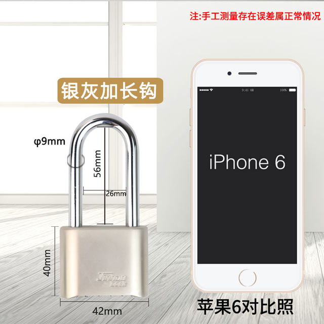 Jinhao password lock padlock waterproof, rust-proof and rain-proof ...