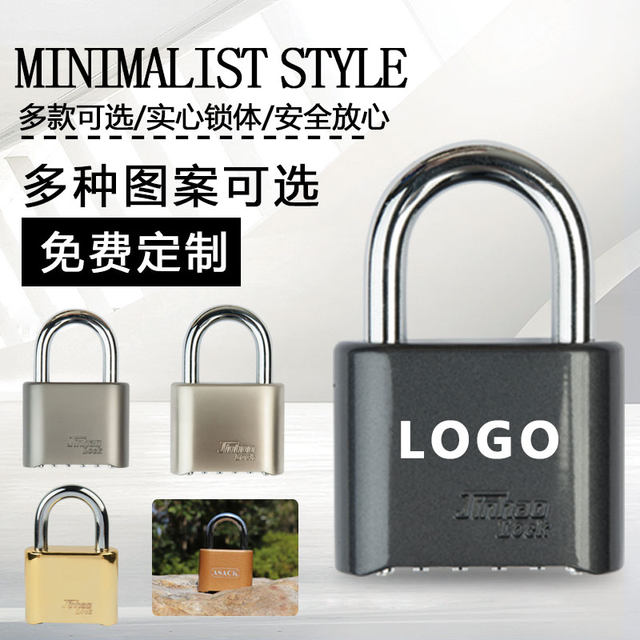 Jinhao password lock padlock waterproof, rust-proof and rain-proof ...