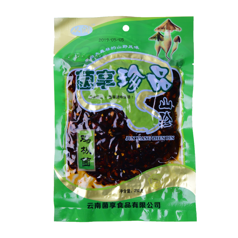 云南特产鸡枞菌252g开袋即食下饭菜零食食用菌蘑菇买3送1包邮_虎窝淘