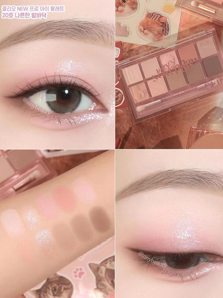 韩国新品Clio/珂莱欧 Koshot限量猫咪肉爪十色眼影盘19/20大地色_虎窝淘