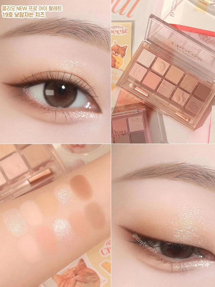 韩国新品Clio/珂莱欧 Koshot限量猫咪肉爪十色眼影盘19/20大地色_虎窝淘