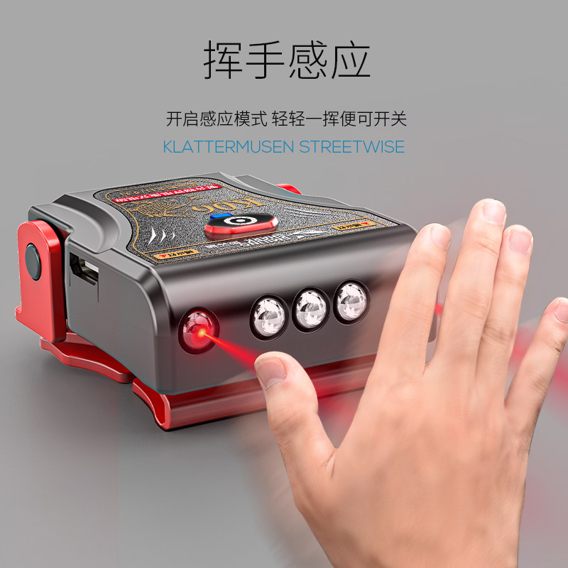 感应帽夹灯钓鱼专用头灯超亮户外强光充电钓鱼夜钓超长续航头戴式_虎窝淘