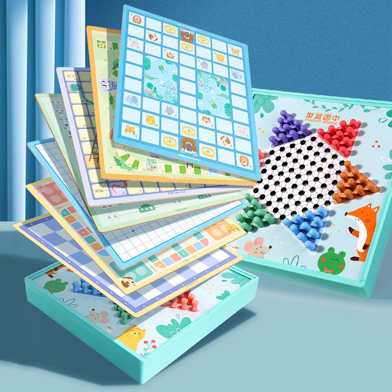 五子棋跳棋象棋飞行棋游戏多功能棋盘儿童小学生礼物棋类益智玩具_虎窝淘