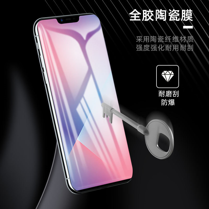 适用OPPO A5陶瓷膜PBAM00钢化膜防偷窥A5手机膜防爆PBBM30蓝光磨砂防窥膜a五全胶摔不碎边oqqo屏幕A5保护贴膜_虎窝淘
