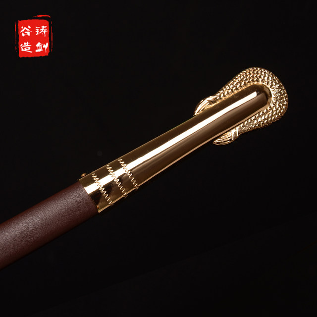 Middle East Saudi royal family command sword, ceremonial sword, Western ...