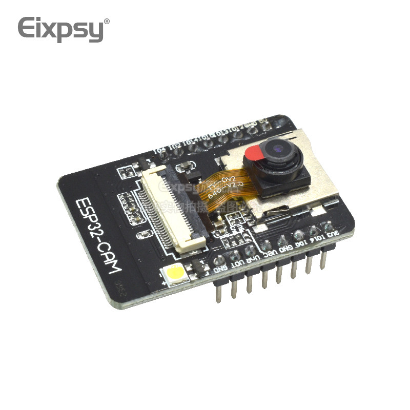 esp32网络云台,esp32舵机云台,esp32控制无刷电机(第13页)_大山谷图库