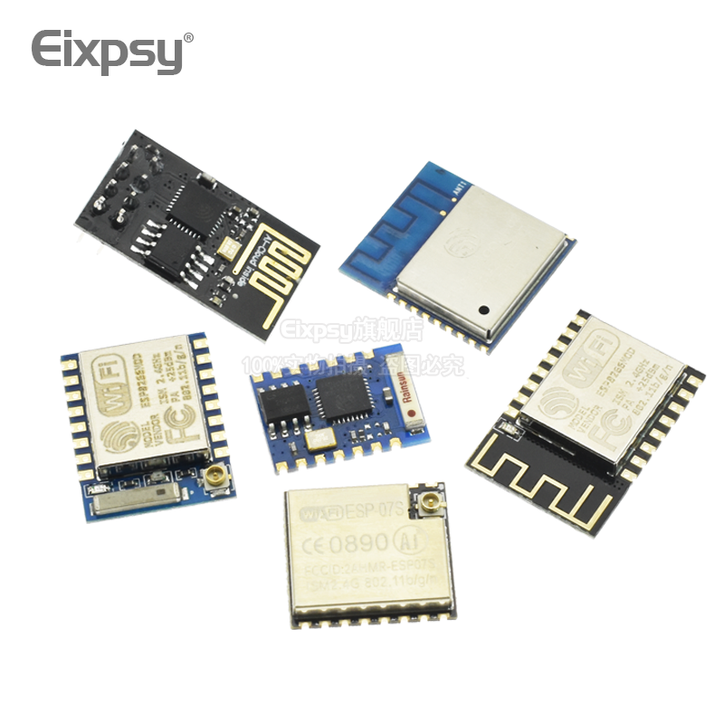 ESP8266串口WIFI模块无线模块 ESP-01/01S/01M/07/12E/12F_虎窝淘