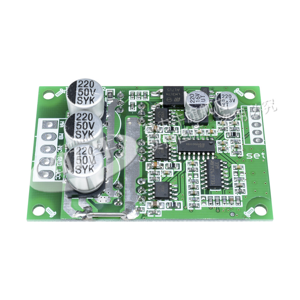 JY01电子DC无刷无/有霍尔电机驱动器控制板12V36v500W电机驱动24V_虎窝淘