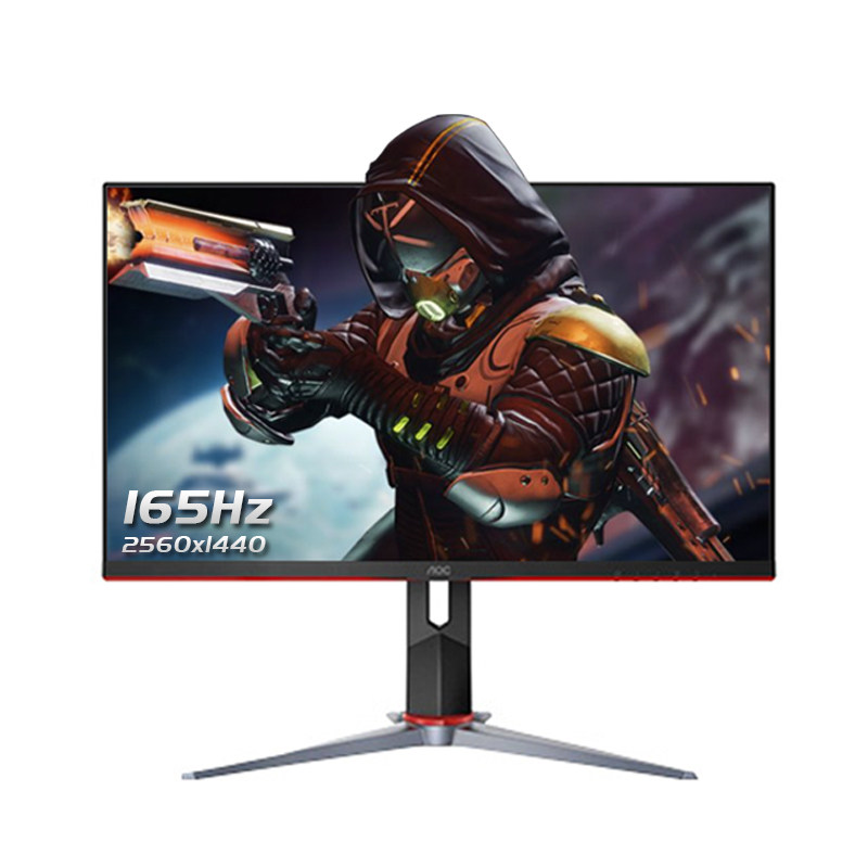AOC Q24G2 24英寸165Hz电竞2K高清FastIPS屏1ms电脑显示器144Hz_虎窝淘