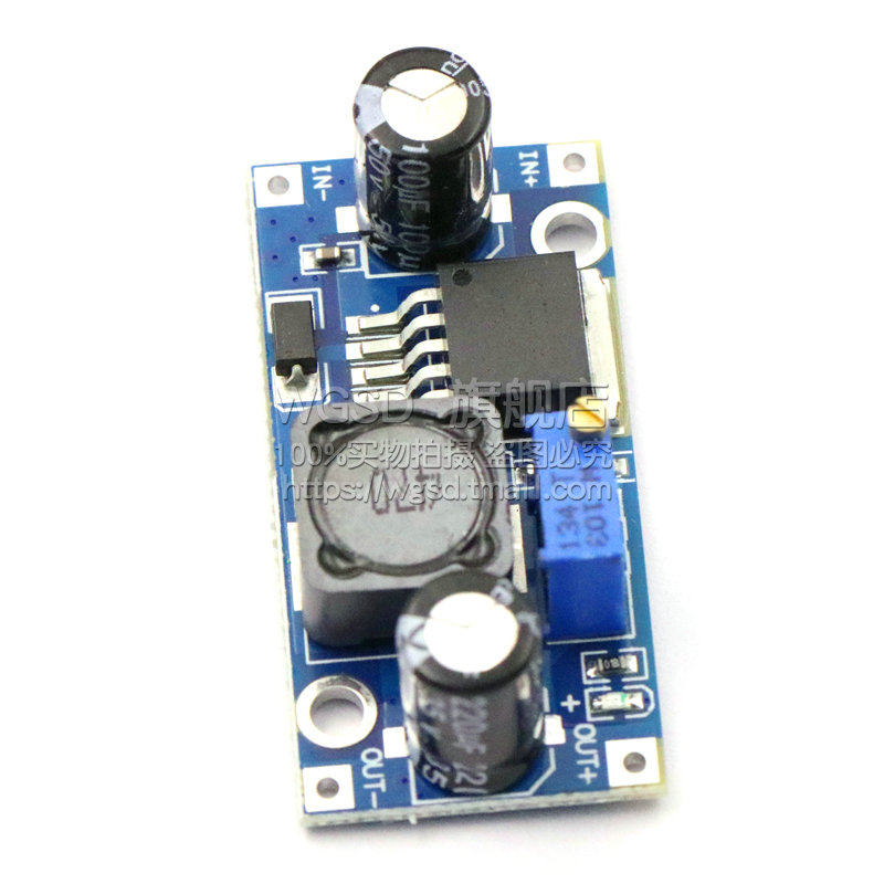 WGSD LM2596S-ADJ可调降压稳压电源模块DC-DC 5V/12V/24V 3A_虎窝淘