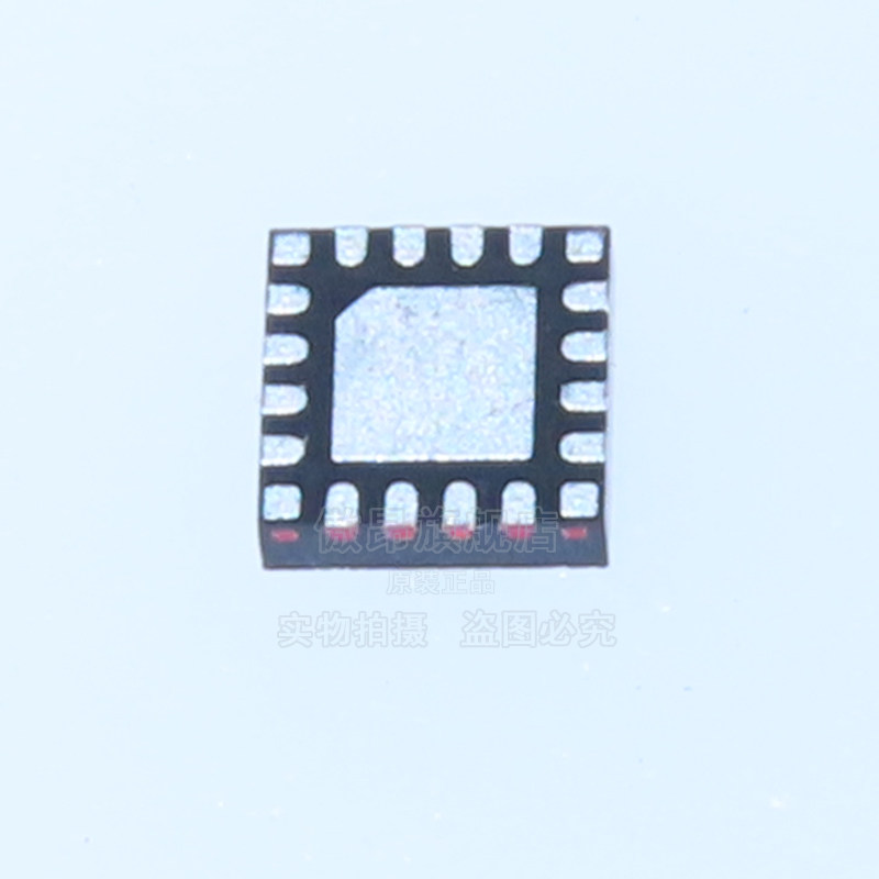 原装正品 CP2102N-A02-GQFN20R微控IC SILICON LABS/芯科 QFN20_虎窝淘