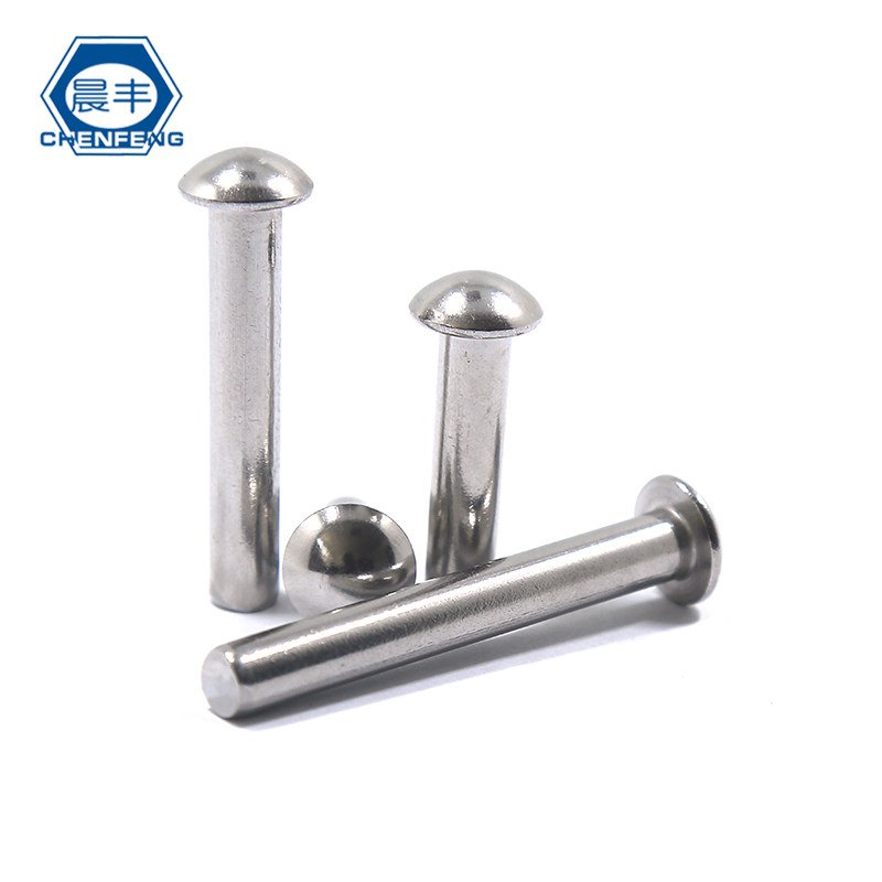 晨丰 M2-M6 GB867不锈钢304半圆头实心铆钉圆头铆钉实心铆钉_虎窝淘
