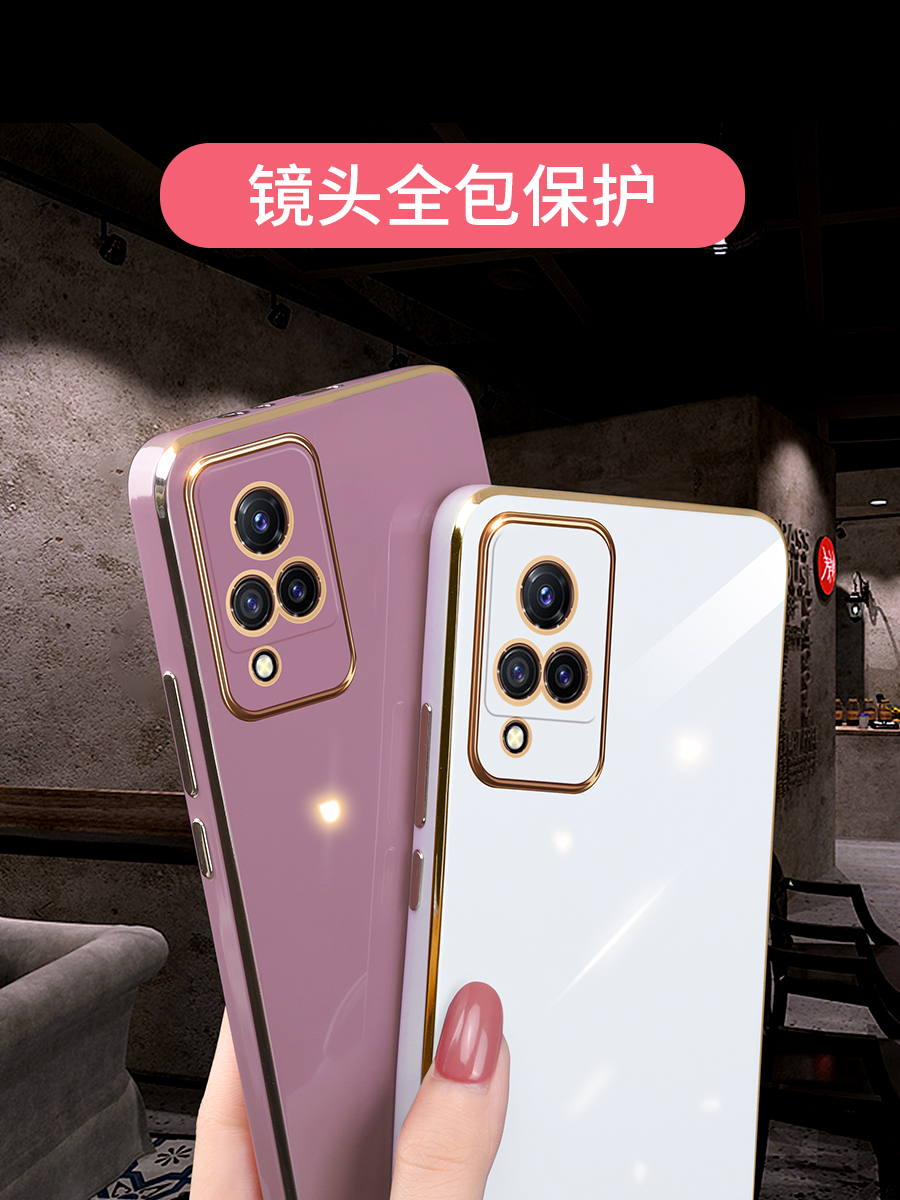 vivos9手机壳s9女网红新款s9e全潮牌新品女款vivo液态新vivi硅胶镜头全包防摔外壳vovo男官网高端男士保护套_虎窝淘