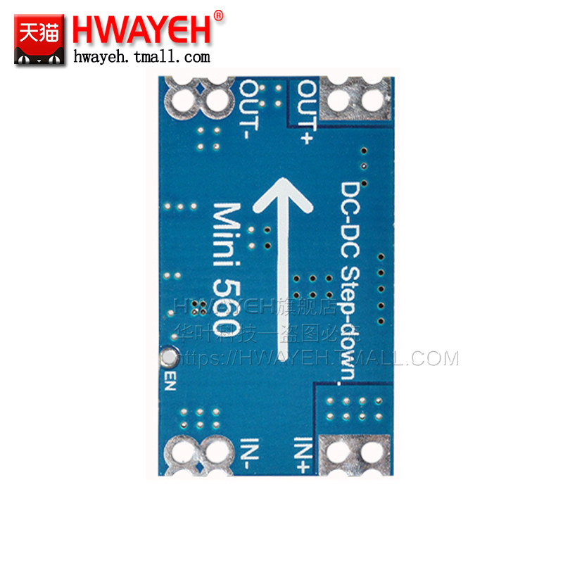 5A DC-DC mini560降压稳压电源模块车载高效率输出3.3 5V 9V 12V_虎窝淘