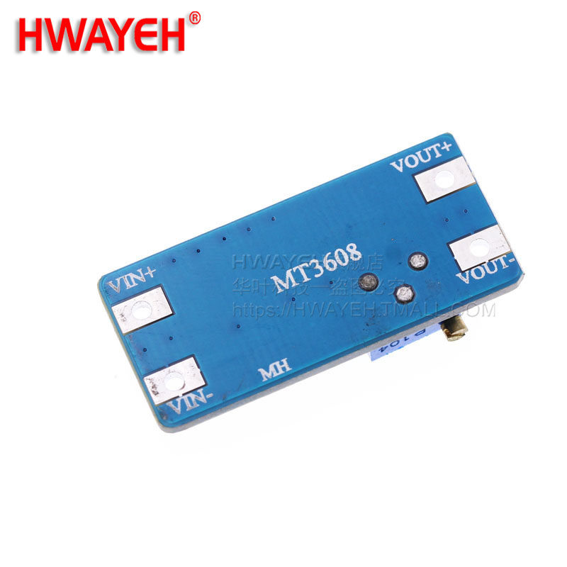 2A升压板 MT3608 DC-DC可调升压模块稳压模块 5V转9V 12V 24V 28V_虎窝淘