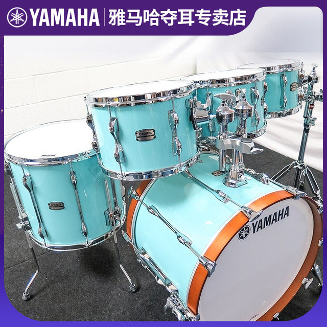 Yamaha high-end drum set Recording/Live series music production ...