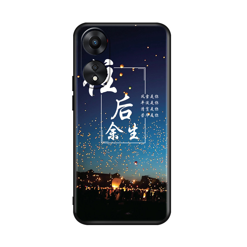 适用OPPO A58手机壳A58硅胶oppo保护套A58x新款opρoa防摔oppa软壳opopa男585G外壳0p0女PHJ110简约送钢化 ...