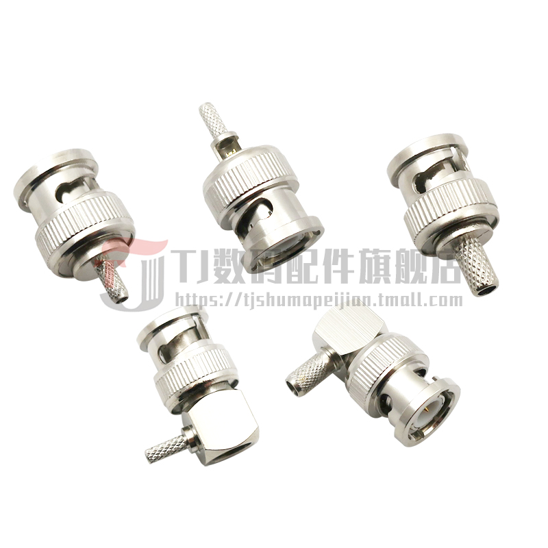 BNC-JW-1.5-3公头接头Q9弯式直角压接50-3RG58RG142RG400316馈线_虎窝淘