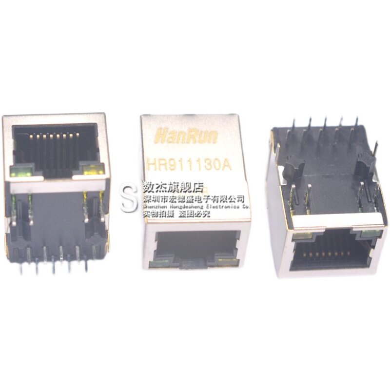 HR911130A全新原装HY911130A HanRun带灯千兆RJ45网络接口插座_虎窝淘
