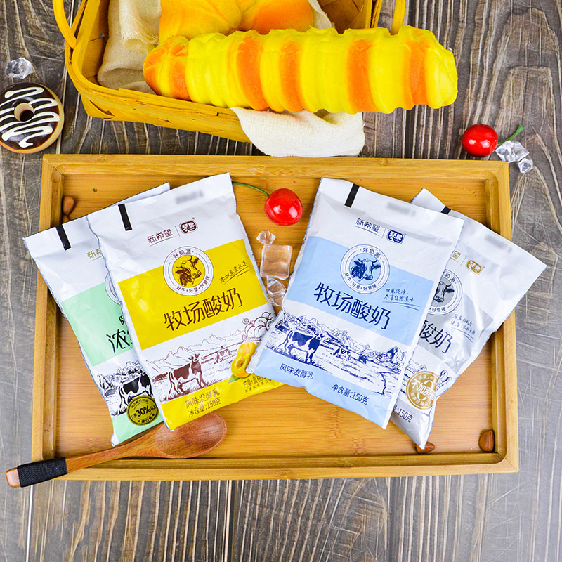 新希望牧场酸奶141g*15/10/5袋原味无蔗糖冰淇淋味可选家庭袋装_虎窝淘