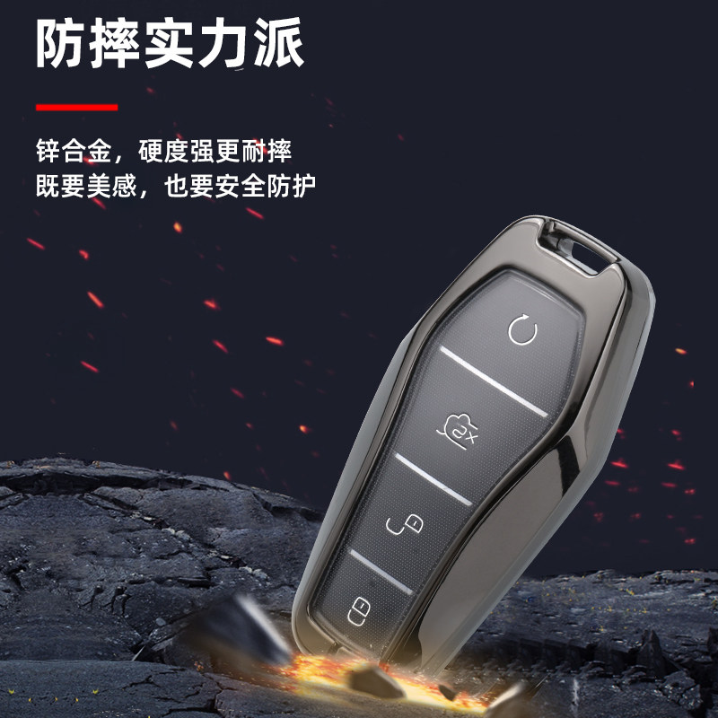 比亚迪汉钥匙套ev驱逐舰05DMI秦plusdmi海豚海豹元plus车包扣壳男_虎窝淘
