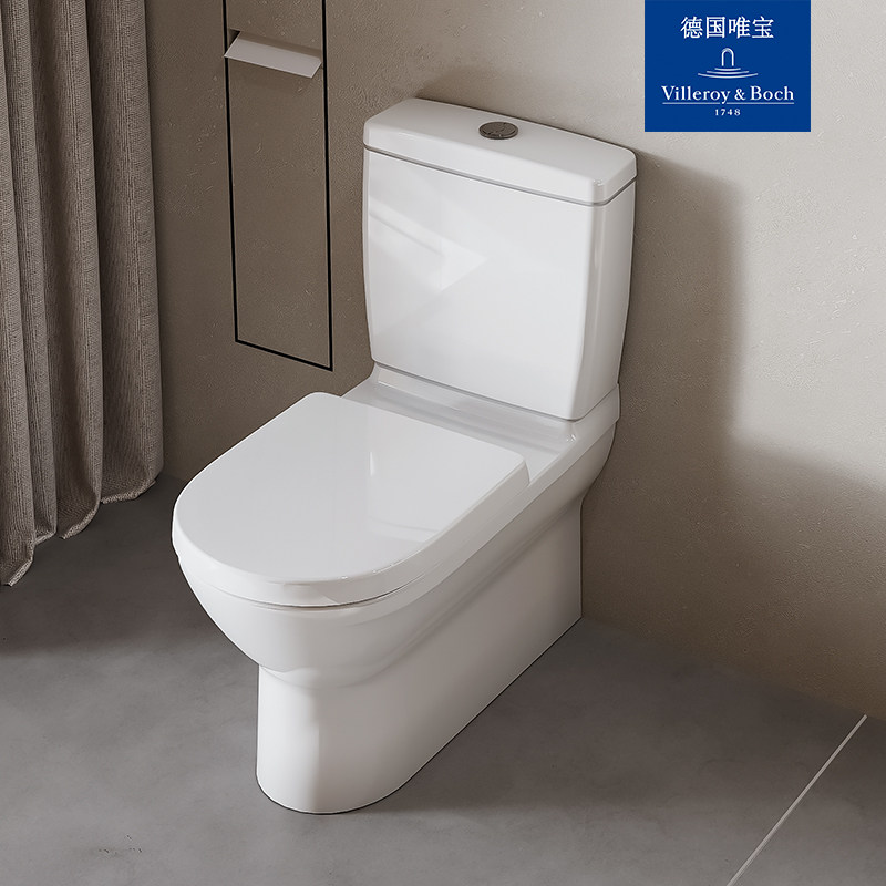 【德国唯宝】家用小户型马桶坐便器节水卫生间卫浴马桶抽水座厕_虎窝淘