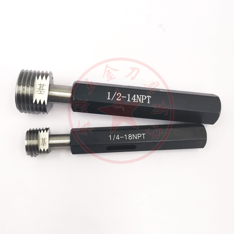 管螺纹塞规喉牙通止规锥度牙规量规NPT PT 1/8 1/4 3/8 1/2 3/4 1_虎窝淘