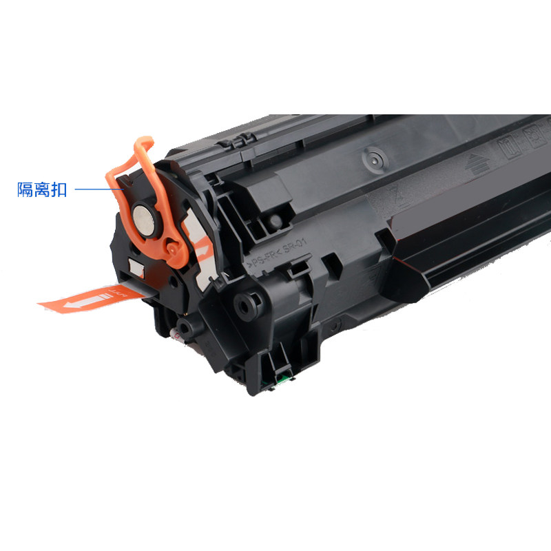 兼容hp惠普m1136硒鼓cc388a p1007 1008 1106 1108 m1213nf M1136 M126A M128FP ...