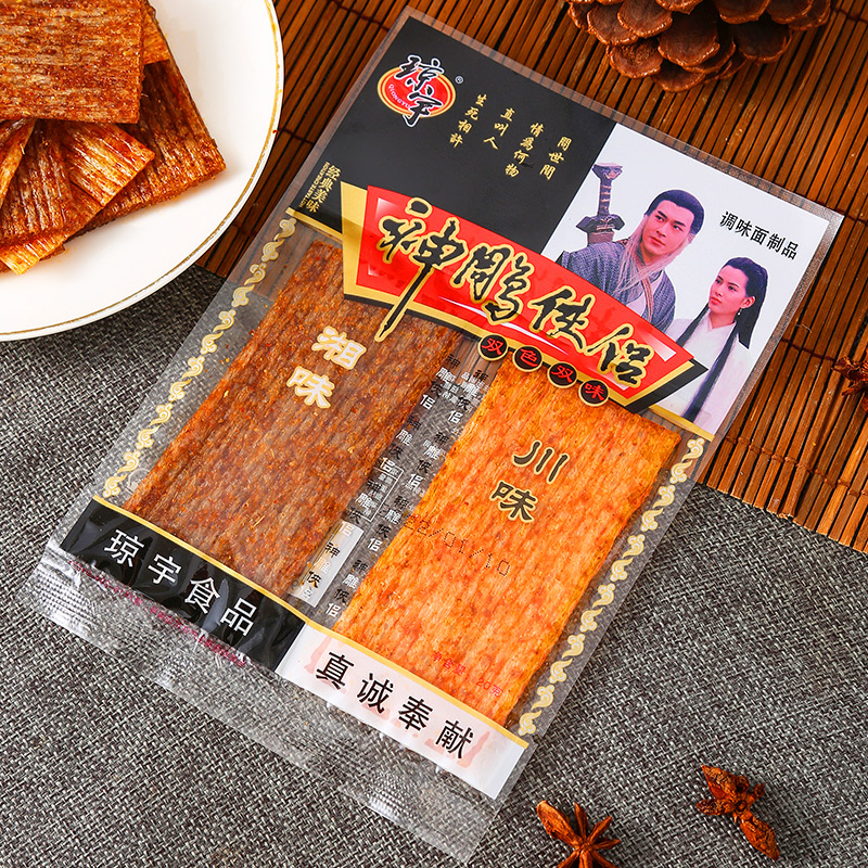 琼宇神雕侠侣辣条8090儿时怀旧零食小吃湖南四川休闲麻辣片大礼包_虎窝淘
