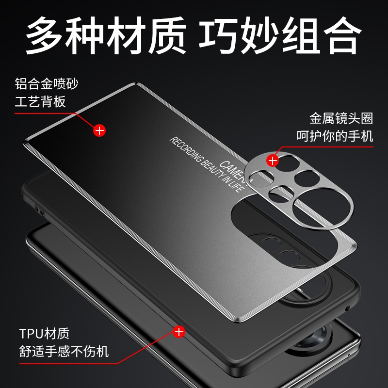 BRQ-AN00适用nova8华为Nova8Pro手机壳ANG一AN00金属nave8pro磨砂novo8老人BRO ANOO套neve8全包n0va8盒pr0八_虎窝淘