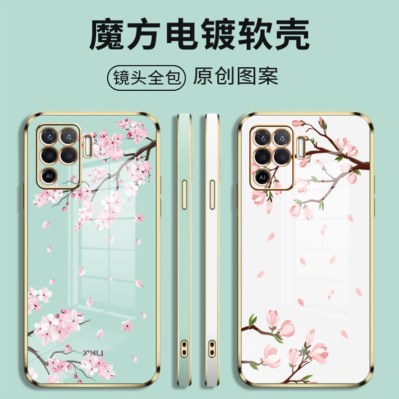 海外版OPPOReno5F手机壳OPPO Reno5Lite手机套CPH2217外壳CPH2205电镀硅胶软0pp0rene5f全包防摔 ...