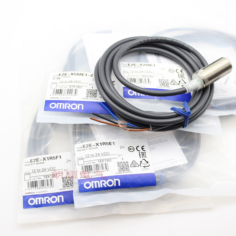 欧姆龙接近开关E2E-X5ME1E2E-X7D1直流两线E2E-X10ME1三线24V常开_虎窝淘