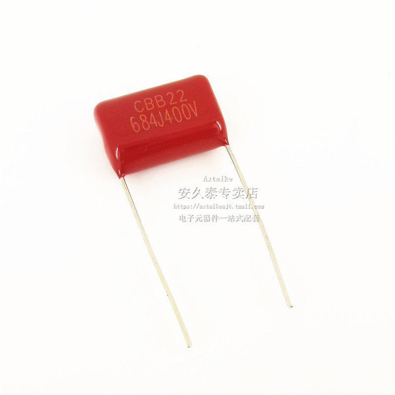 CBB22电容 684J400V 0.68UF 680nF 400V/684J 脚距P=15MM (10只)_虎窝淘