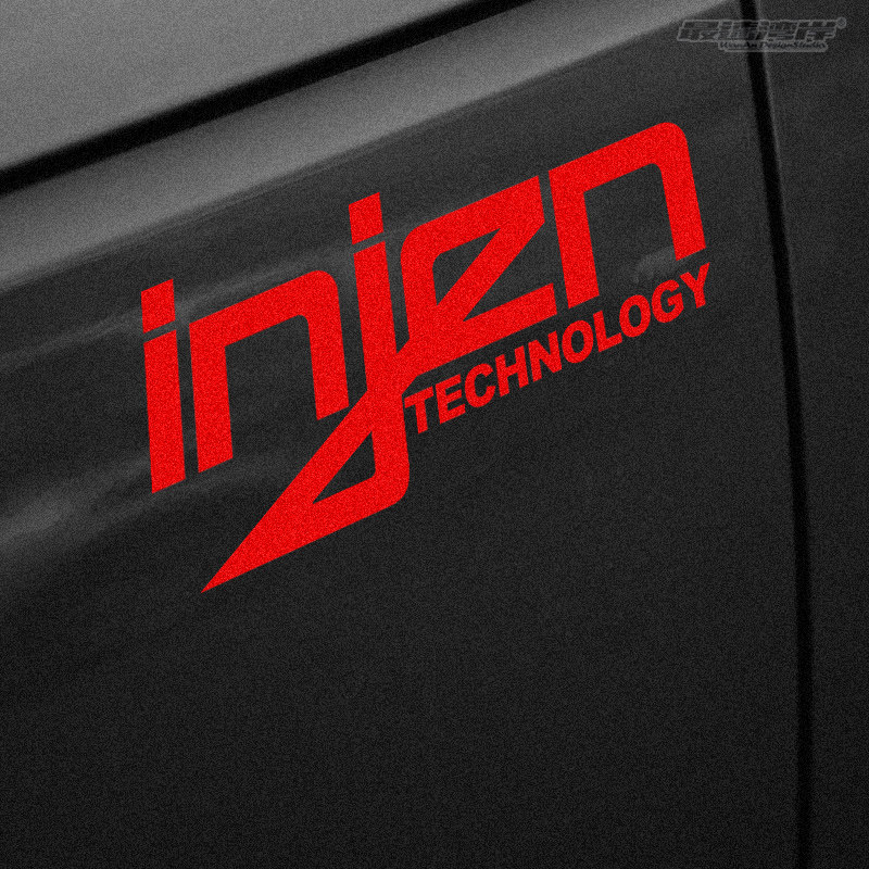 进气 INJEN字母标志改装贴 VW德系车改装贴纸车贴贴翼子板贴纸_虎窝淘