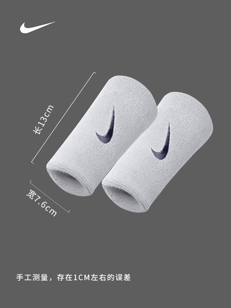 nike耐克护腕男女冬季运动吸汗透气扭伤手腕套篮球网球羽毛球护腕_虎窝淘