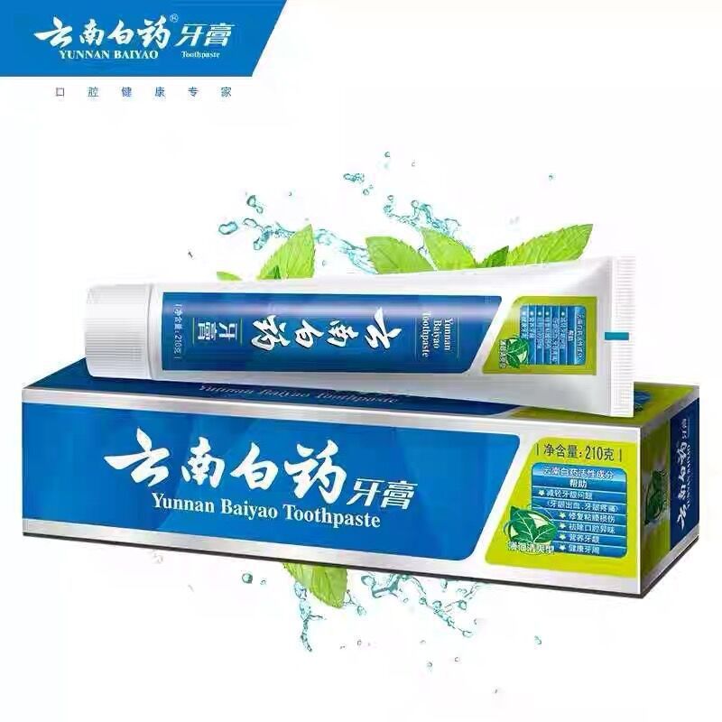 云南白药牙膏官方正品护龈留兰香215g双效抗敏薄荷清爽型230g_虎窝淘