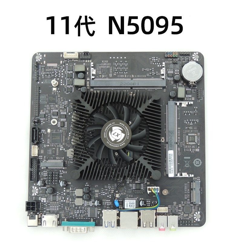 全新N5095主板cpu套装nas一体机电脑工控小主机12V供电17X17千兆_虎窝淘