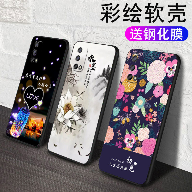 OPPOrealmeQ2手机壳realme真我Q2女款realme潮流RMX2117镜头全包防摔relmeq2情侣男realmeQ2磨砂 ...