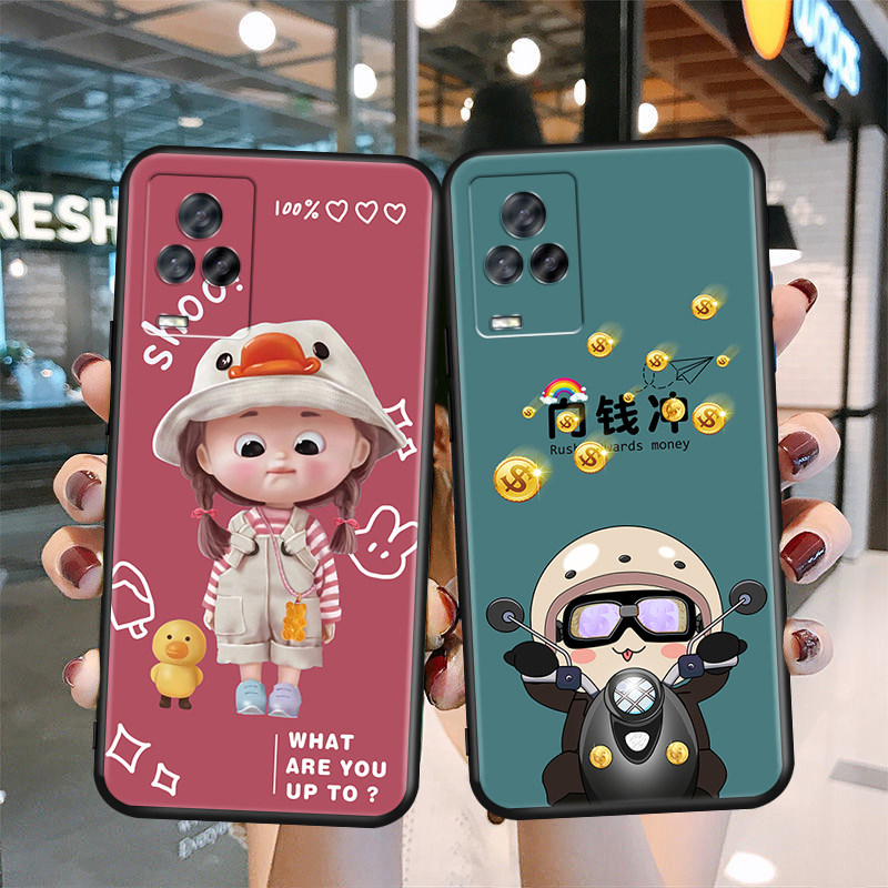 适用iqoo7手机壳。vivo爱酷7防摔iqqo7男女款iooq7保护套iq007磨砂qioo7外壳iq7可爱icoo7后壳jqoo7艾酷七 ...